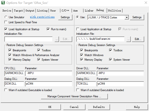 GR551x开发者指南 | 汇顶科技