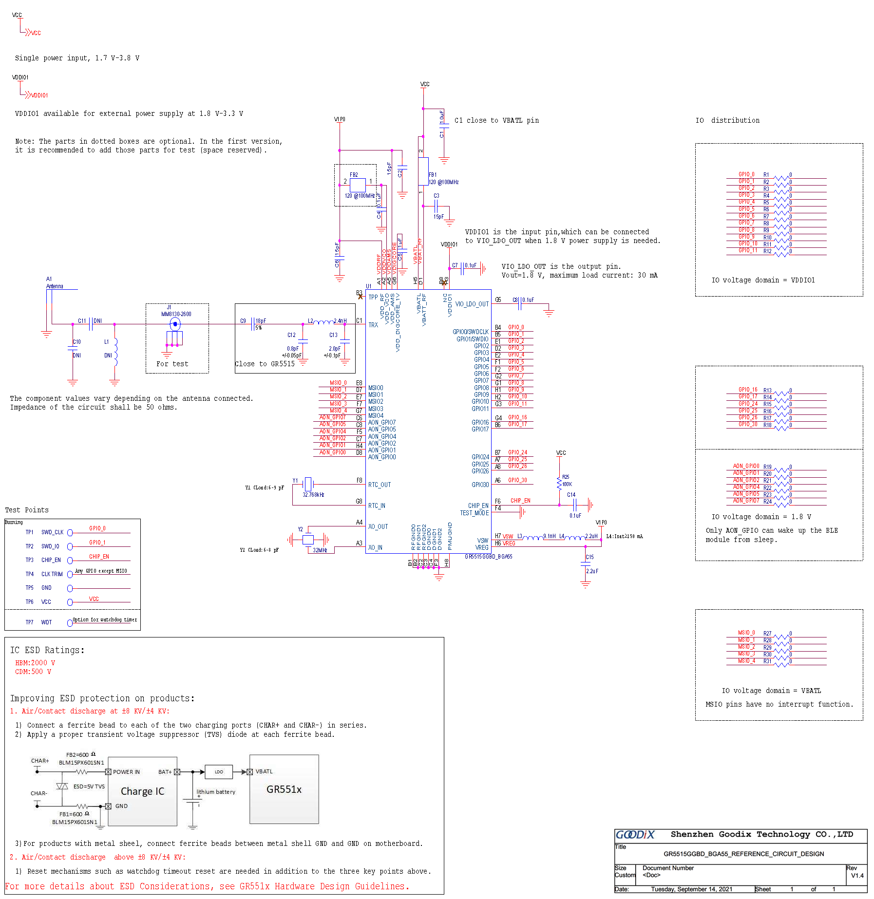 GR551x硬件设计指南 | 汇顶科技