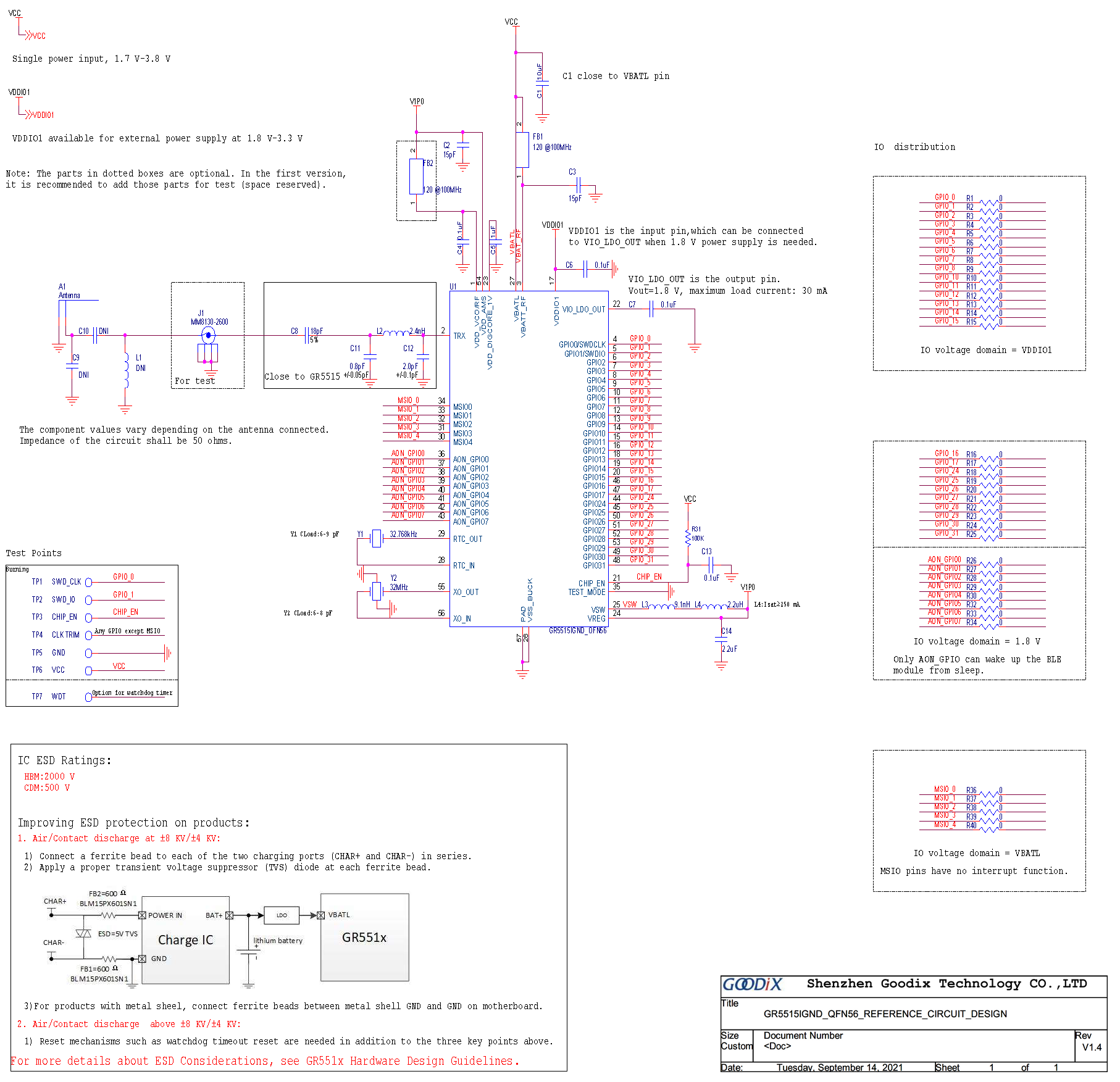 GR551x硬件设计指南 | 汇顶科技
