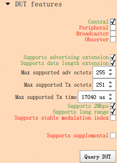 GR551x DTM测试指南 | 汇顶科技